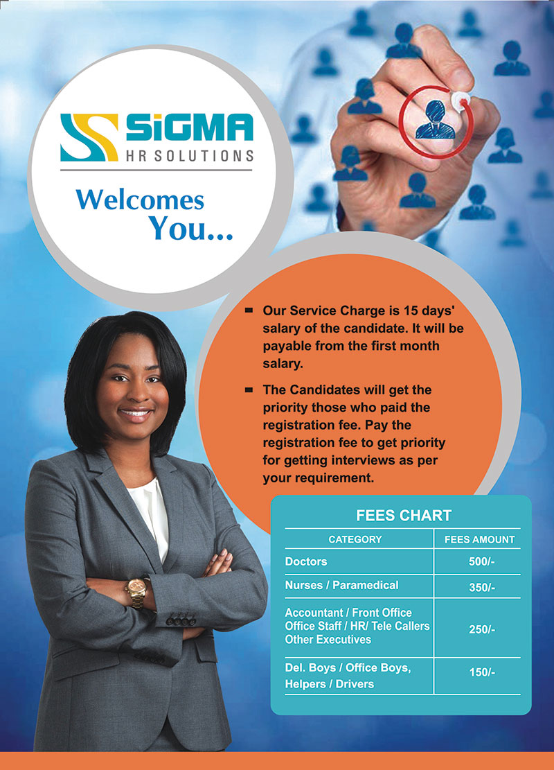 Sigma HR Solutions
